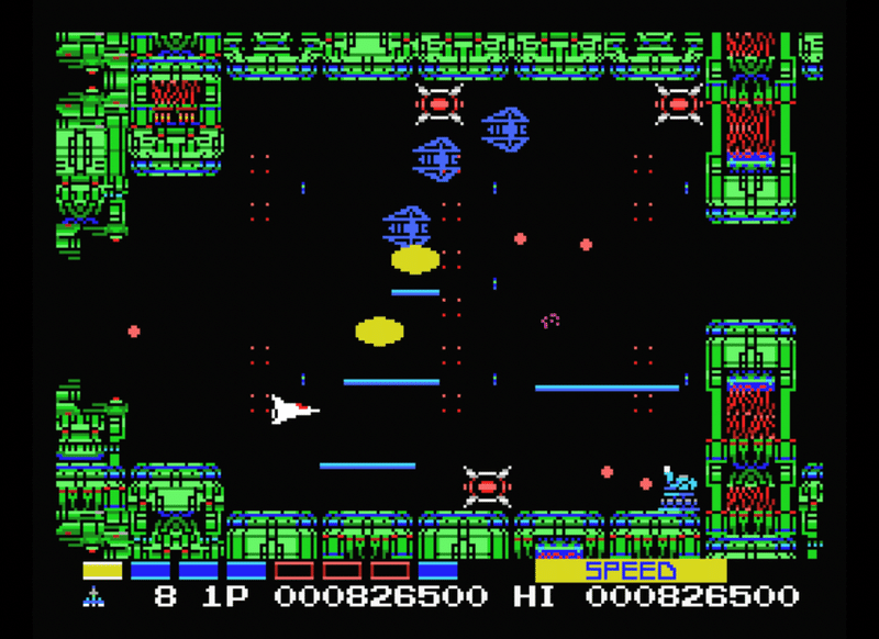 MSXの画面まわりの基礎知識｜MSXのZ80で何か作る
