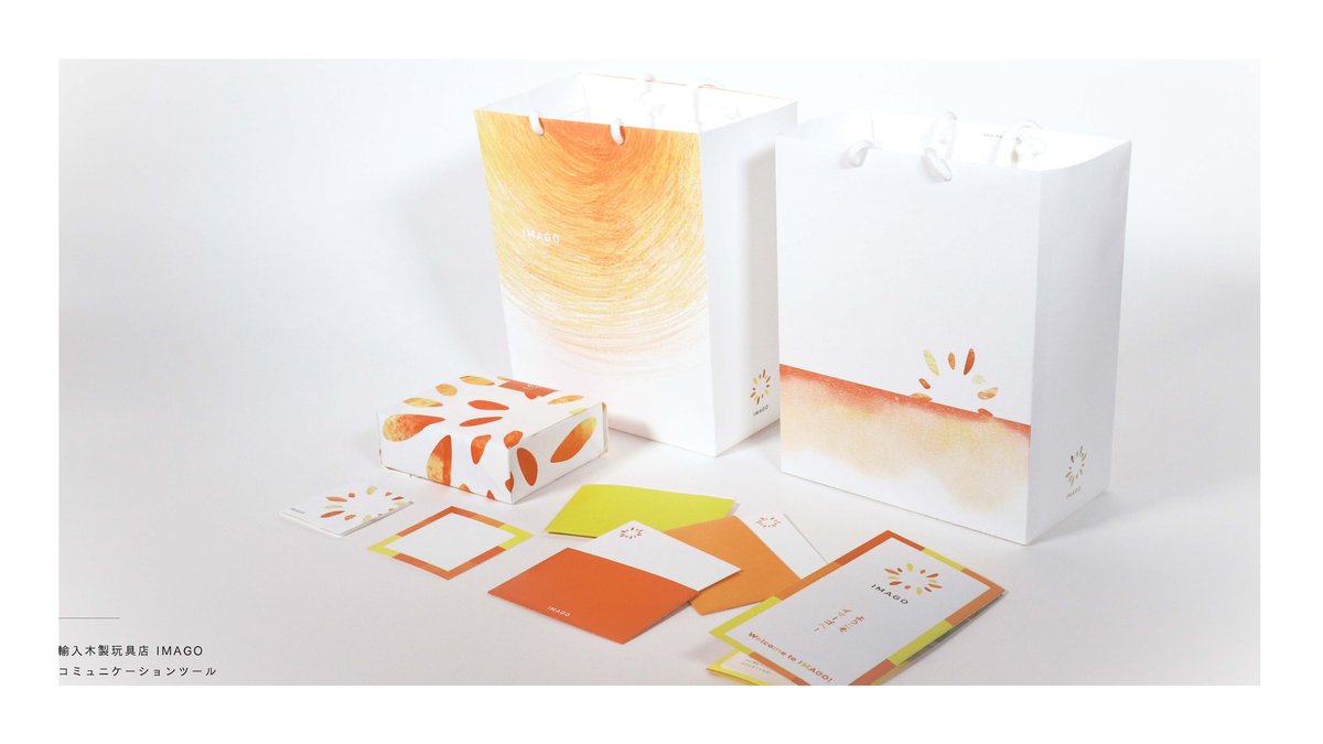 23卒内定者が語る、 ポートフォリオ制作秘話！【広告グラフィックデザイナー編】｜ADWAYS CREATIVE