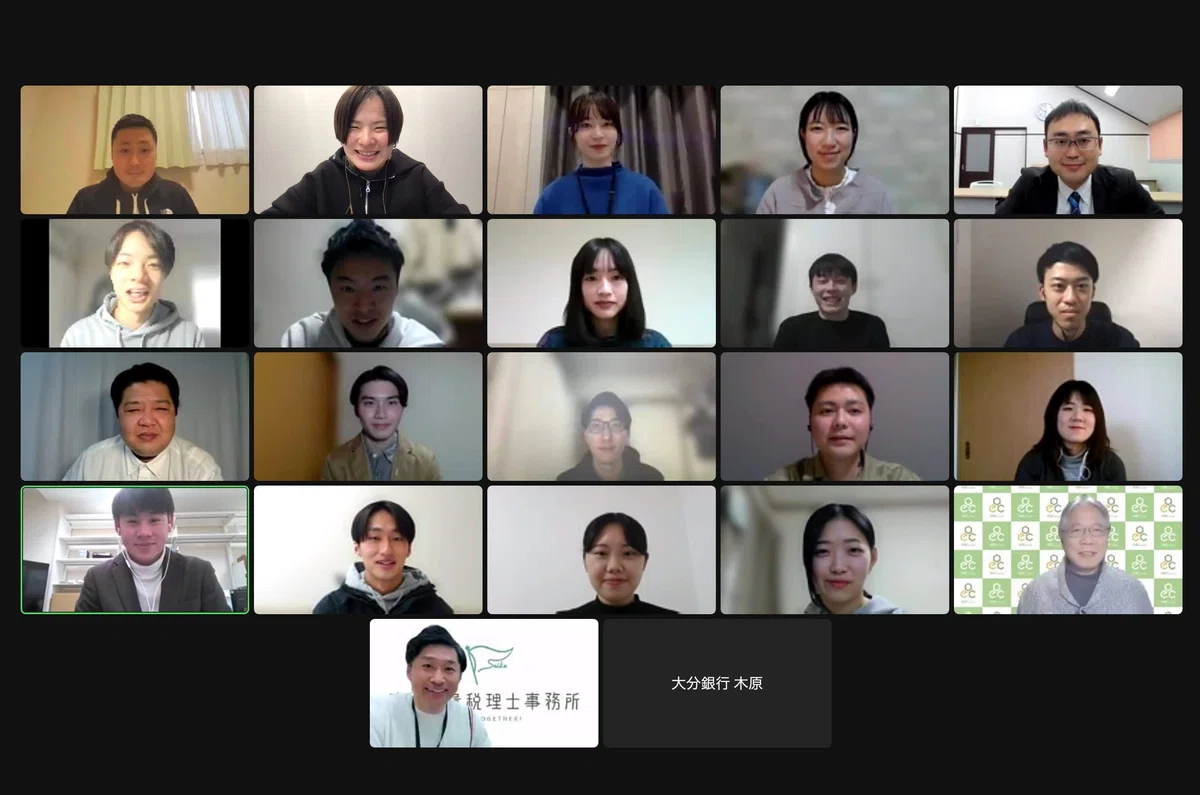 Gather at dot. for Job Hunting!! ~A Report from the Head of the dot ...