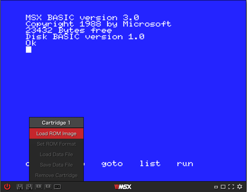 MSXの開発環境を準備しよう｜MSXのZ80で何か作る