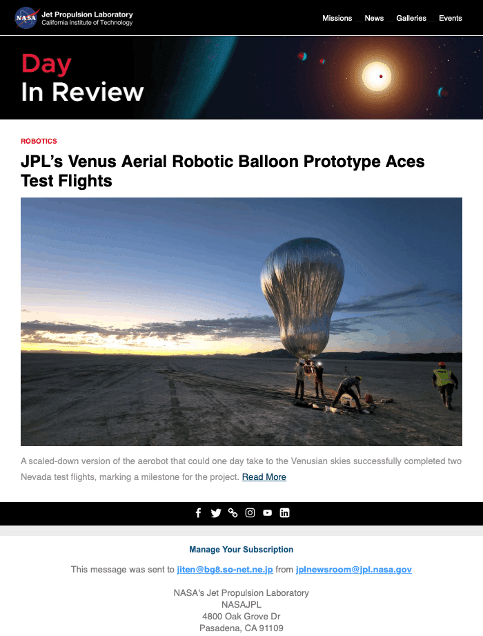 JPL金星空中ロボット気球のプロトタイプがテスト飛行を開始。｜DigitalCreator