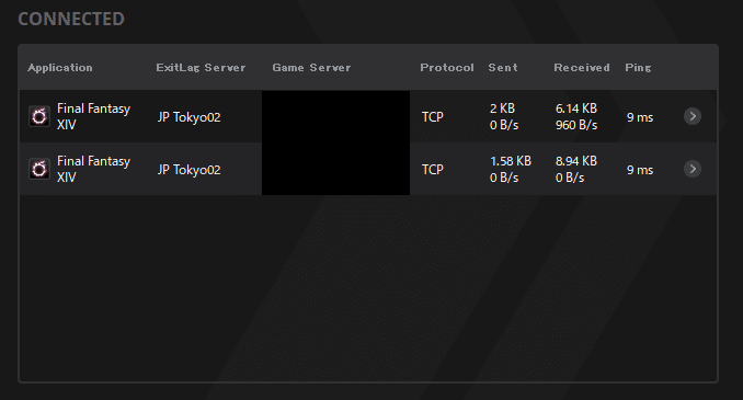 NURO光のパケロス対策 VPN（とONU）の話｜Aomitsu