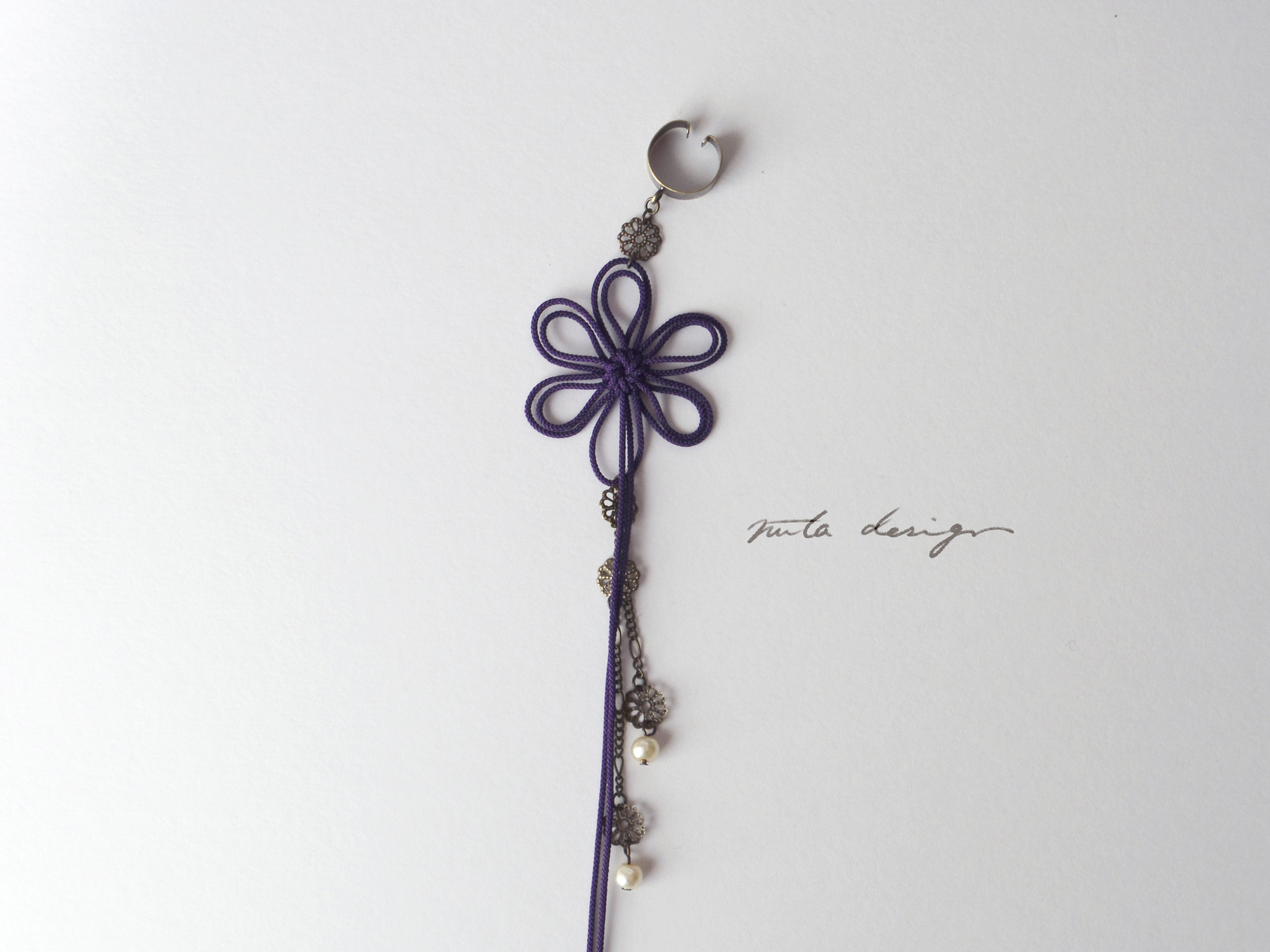 厚みが！色々な厚みが！｜nuta design｜note