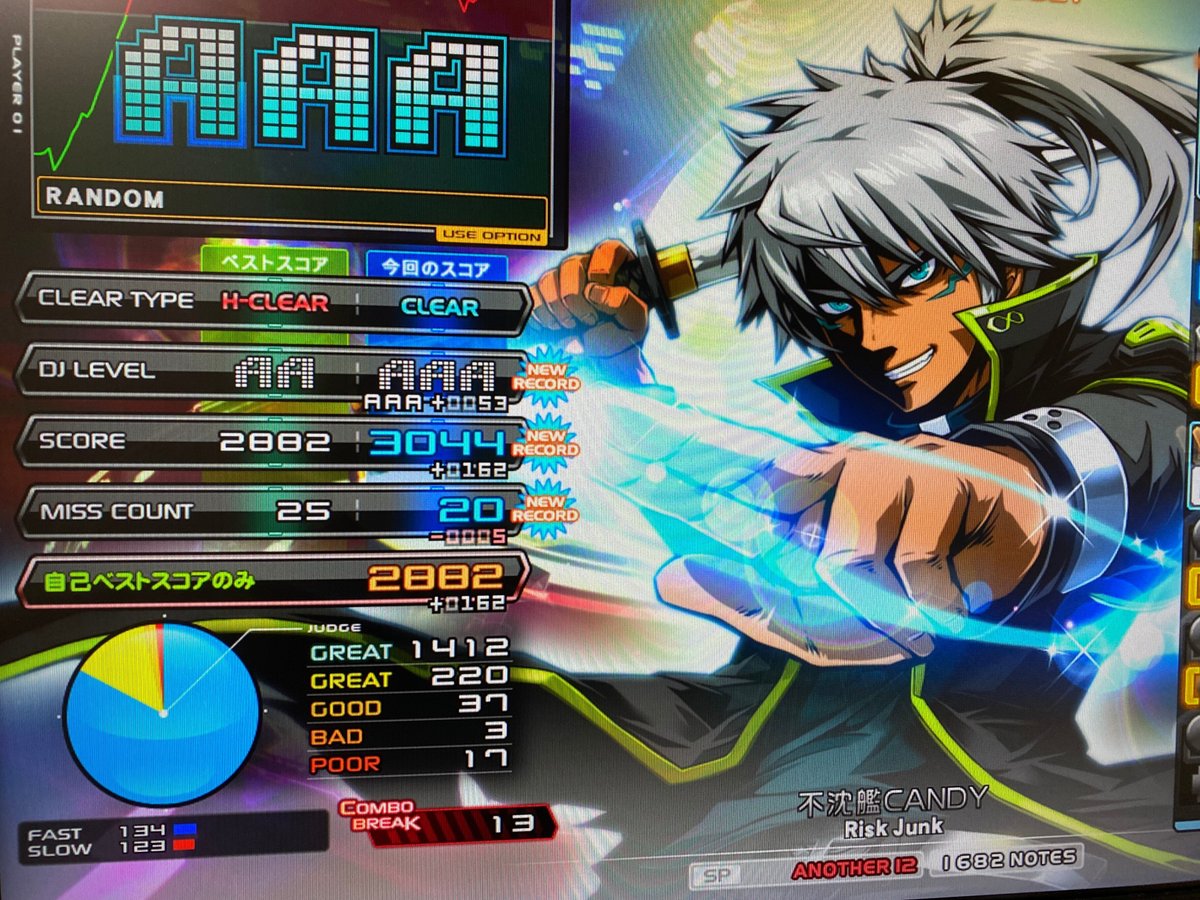 beatmania IIDX 修行日記 (9/26～10/2)｜L9G