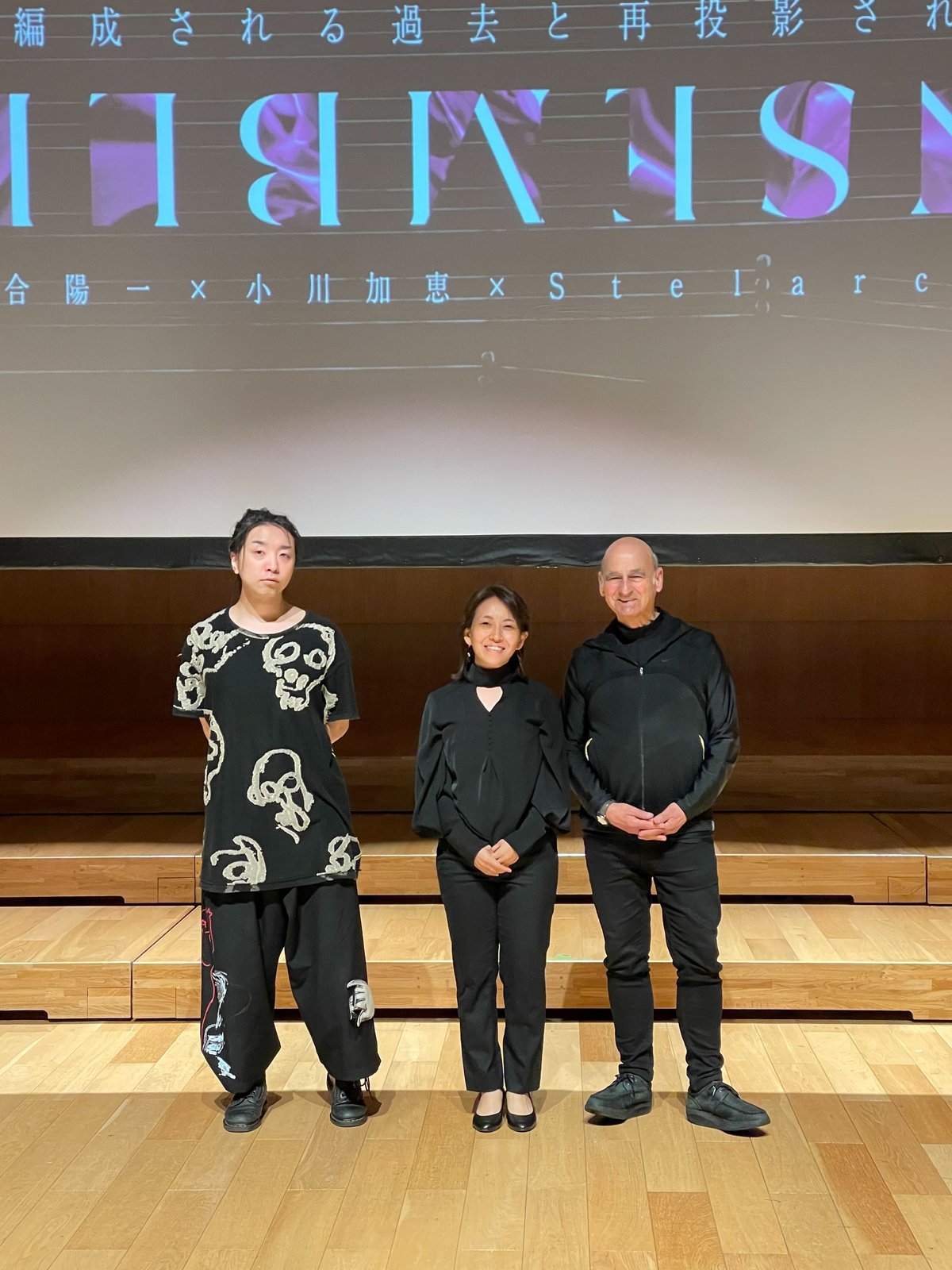 Human/Code Ensemble: ステラークと小川さんとワークショップ #落合陽一朝コラム｜落合陽一