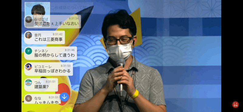 CL横浜2位記念コラム🖋 サラリーマン×競技ポケカについて｜kume｜note
