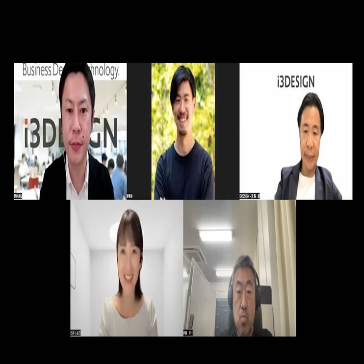 月刊 i3DESIGN ~2022年 9月号~｜公式 i3DESIGN｜note