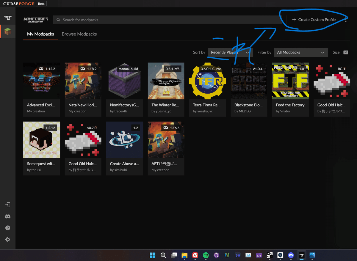【Minecraft Java Edition】Modを入れて遊びたい人はCurseforge Appを入れよう【導入解説】｜なたい