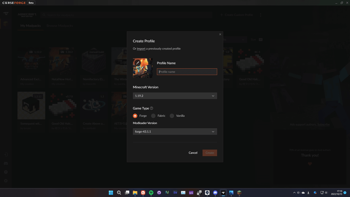 【Minecraft Java Edition】Modを入れて遊びたい人はCurseforge Appを入れよう【導入解説】｜なたい