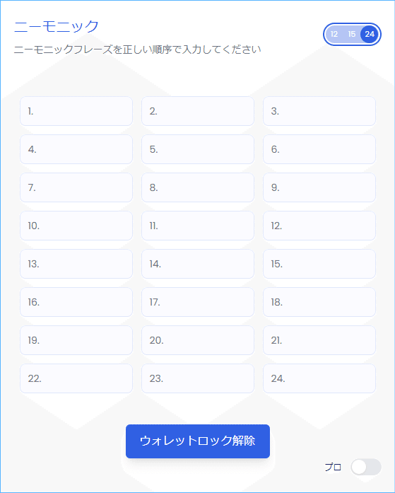 Typhon Wallet｜[SUGAR] Cardano Stake Pool Operator