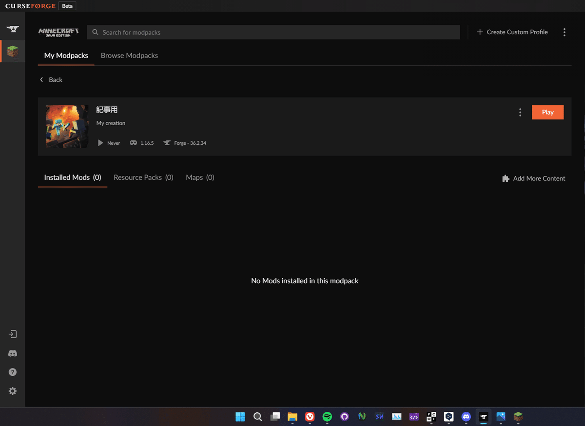 【Minecraft Java Edition】Modを入れて遊びたい人はCurseforge Appを入れよう【導入解説】｜なたい