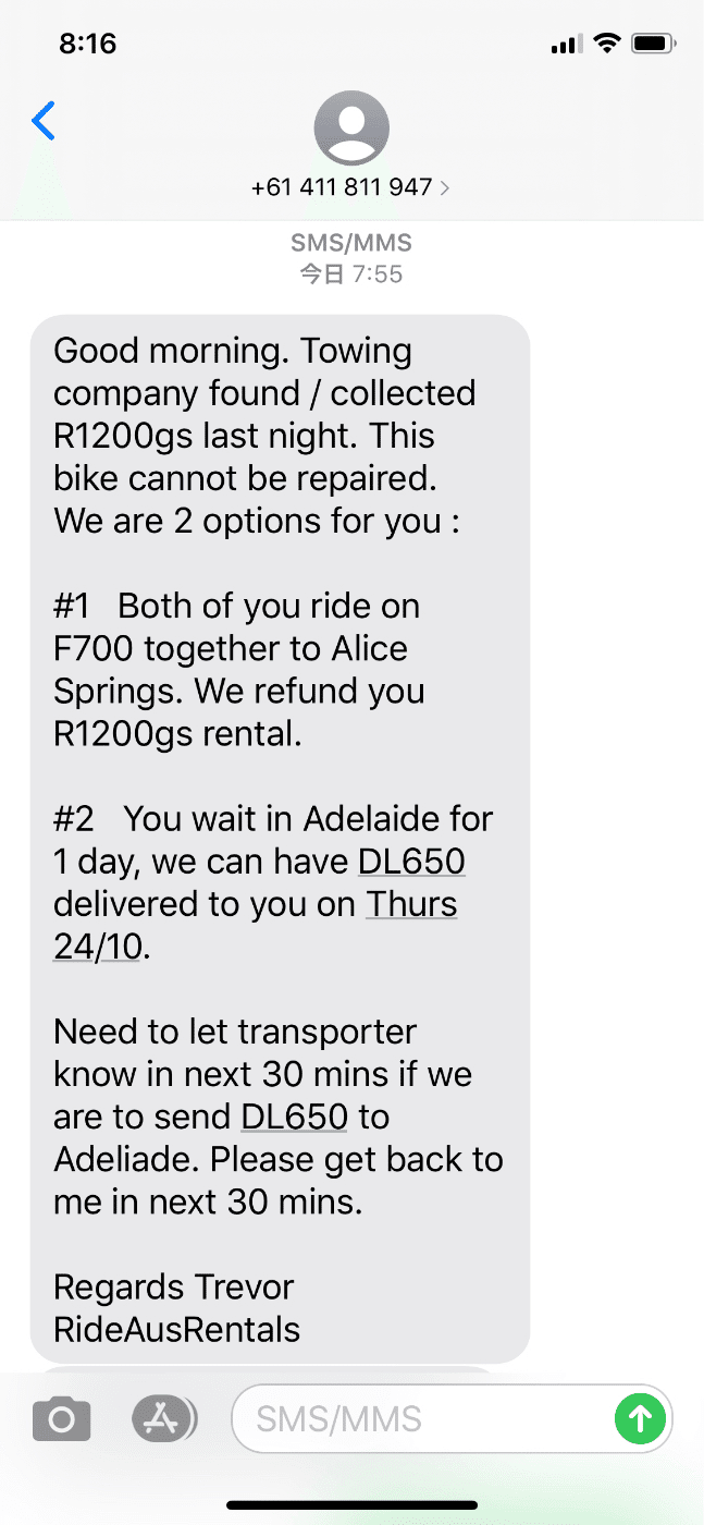 夫婦でオーストラリアツーリング2019 #6 「アデレードで足止め」 2019.10.23｜BABA @tabi-kan