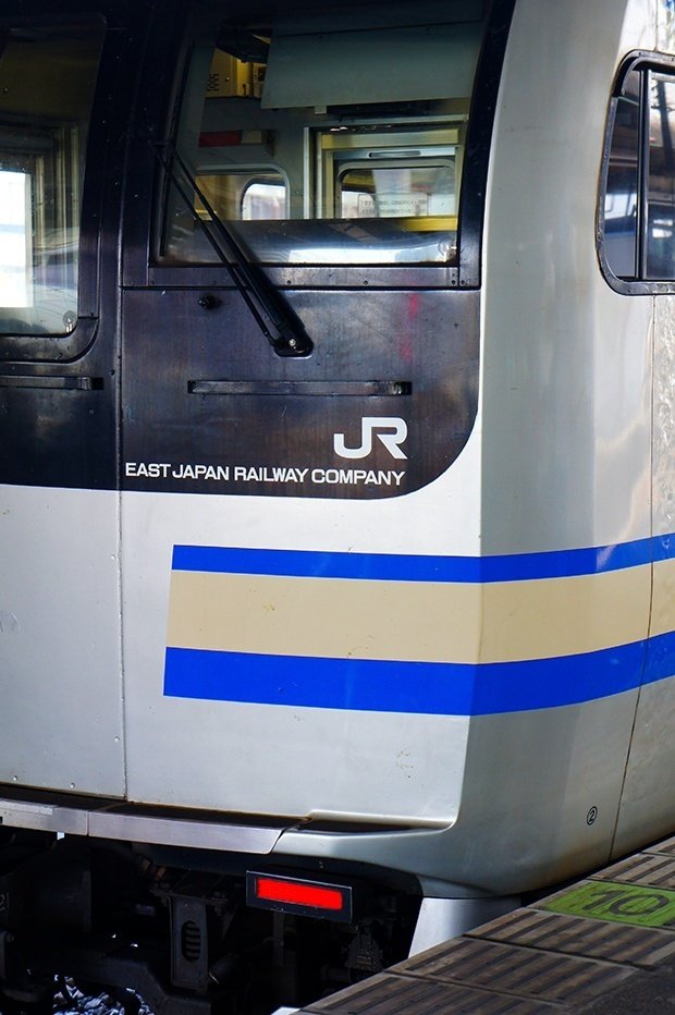 E217系いよいよお別れか｜京急モカ