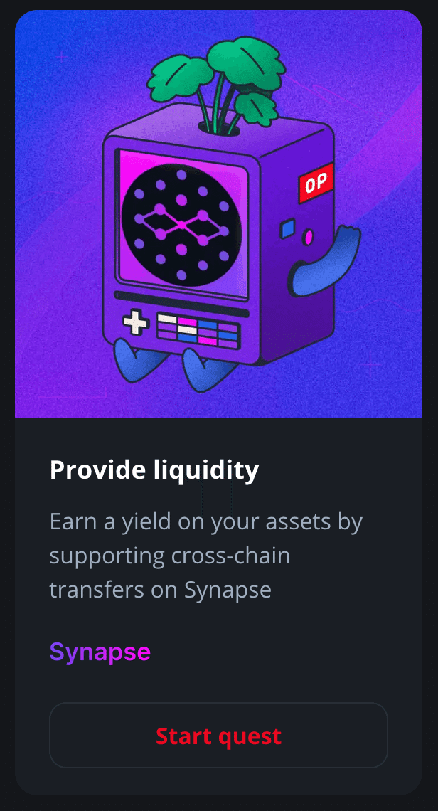【高額給付金案件】Optimismクエストのやり方（400万エアドロップ済み）｜バンケラDAO🇯🇵情報屋【仮想通貨】