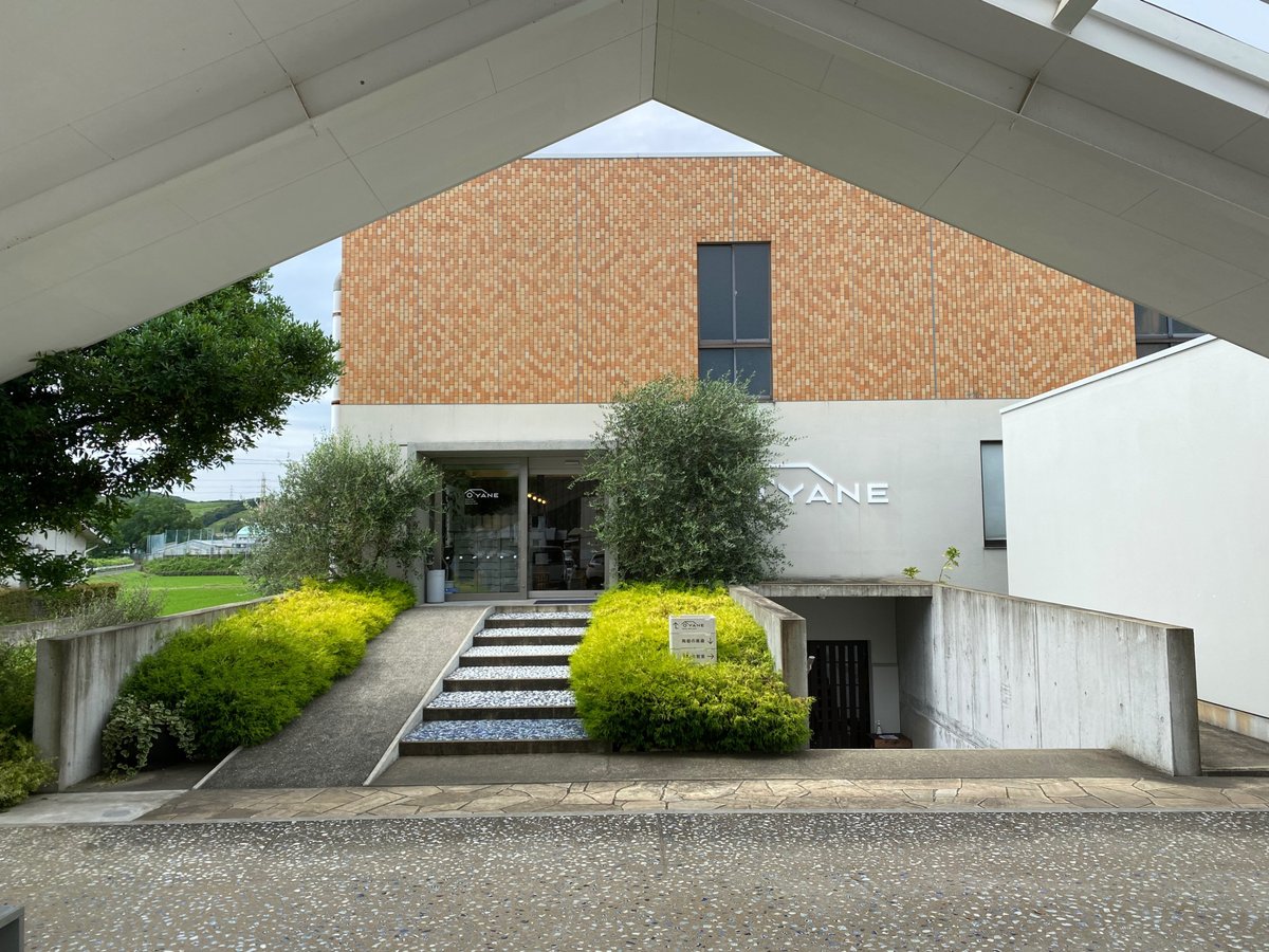 波佐見には現代的な建物もある｜sanchi