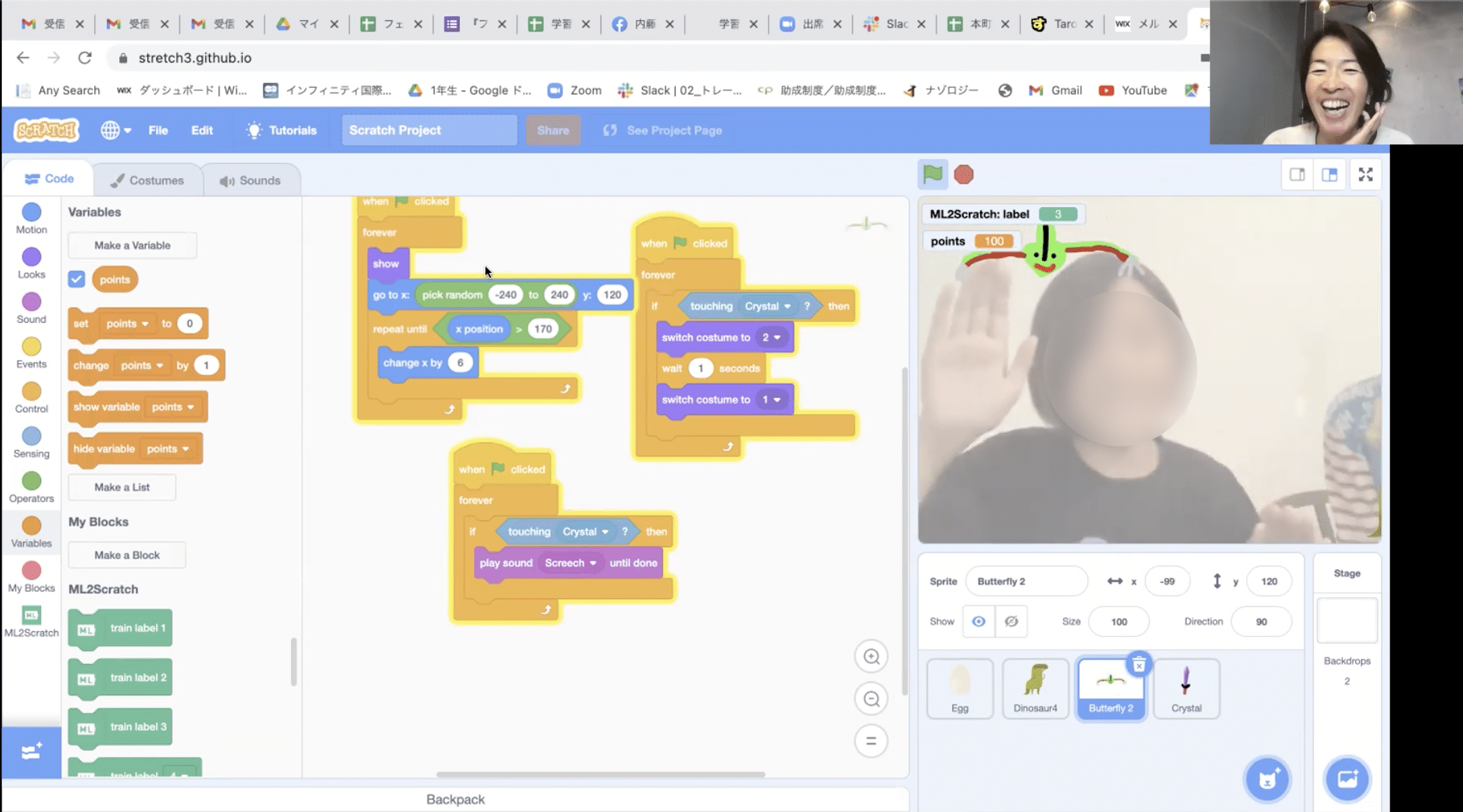 ML2Scratchを使用したAIプログラミングオンライン授業｜ATSUKO NAGASAWA | プログラミングと英語の教室 / ライター / 三児の母