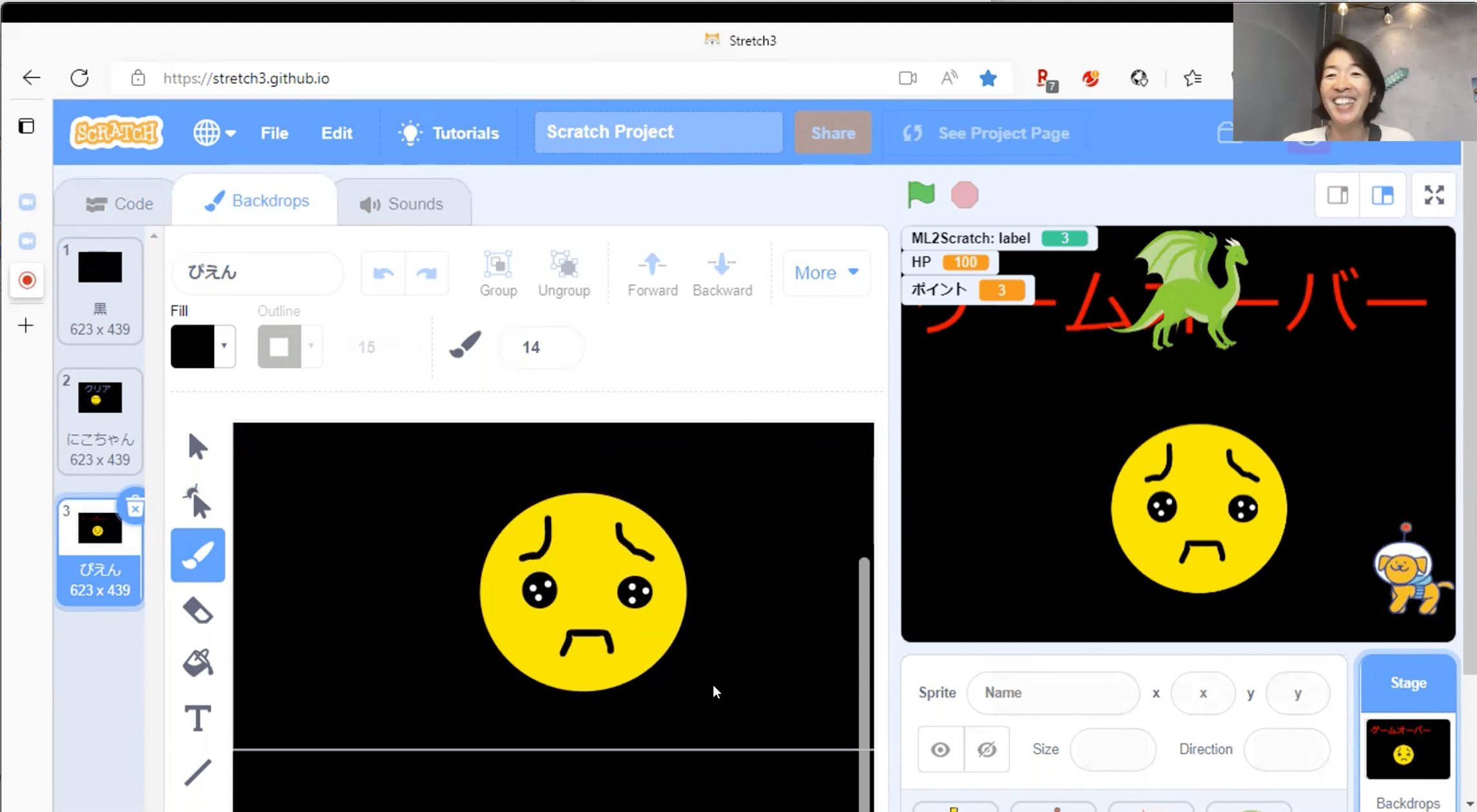 ML2Scratchを使用したAIプログラミングオンライン授業｜ATSUKO NAGASAWA | プログラミングと英語の教室 / ライター / 三児の母