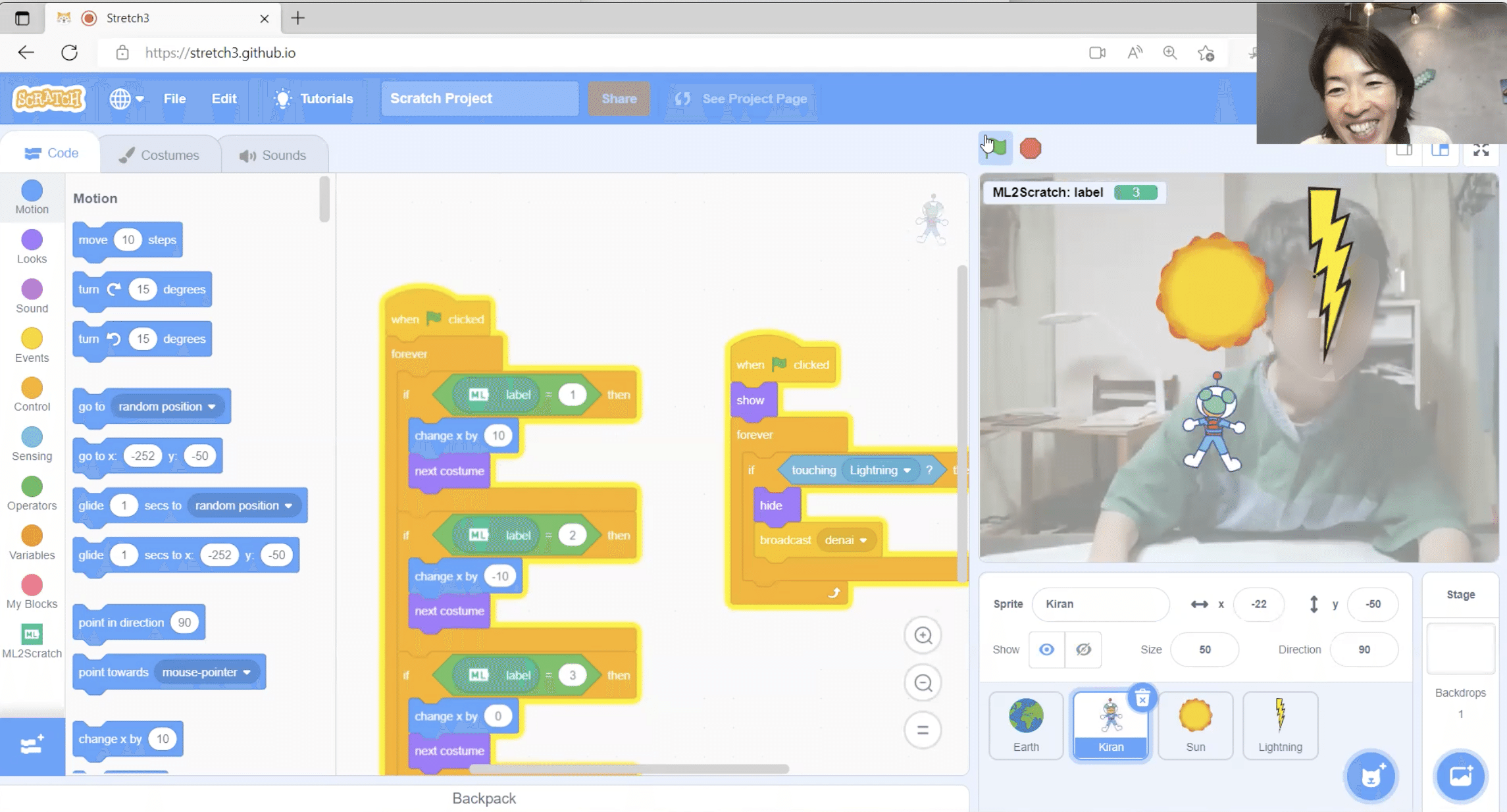ML2Scratchを使用したAIプログラミングオンライン授業｜ATSUKO NAGASAWA | プログラミングと英語の教室 / ライター / 三児の母