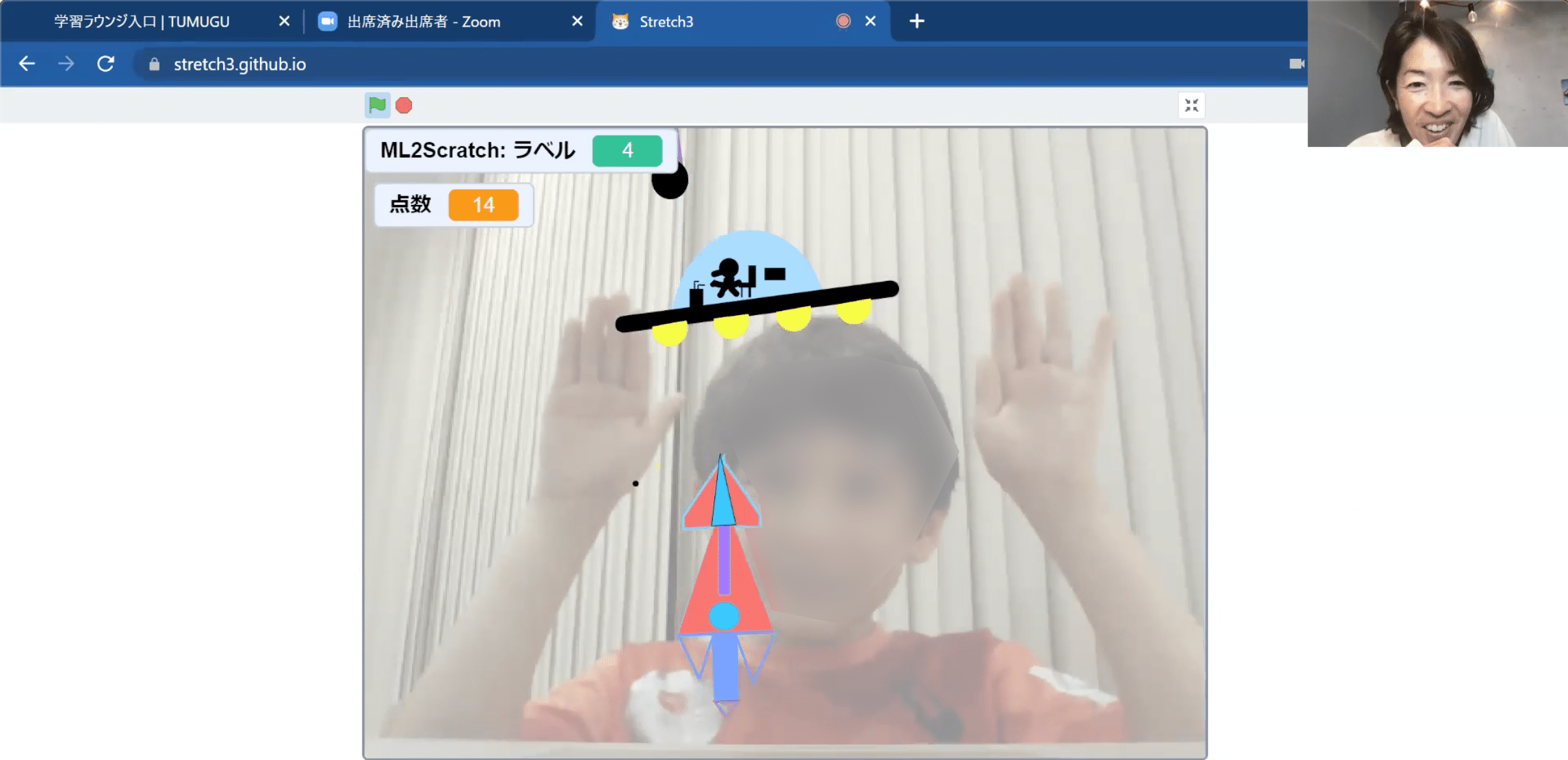 ML2Scratchを使用したAIプログラミングオンライン授業｜ATSUKO NAGASAWA | プログラミングと英語の教室 / ライター / 三児の母