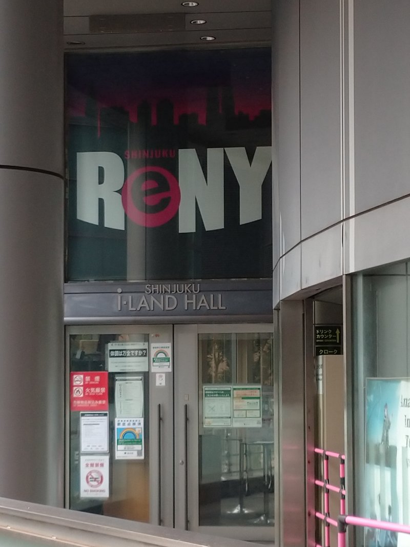 ukka生誕ソロライブ 村星りじゅ『20歳～Live every moment～』・川瀬あやめ『ayamaison 2022』【感想】｜あっさー