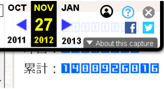 2chコピペブログは14億PVある 10年前のだけど｜40歳近いニートの副業ブログ@サポートください(´；ω；`)｜note