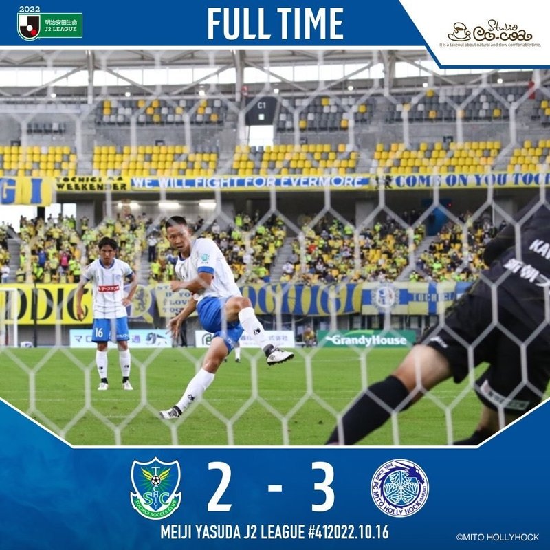 胸を張れるクラブ｜Gengo Seta｜note