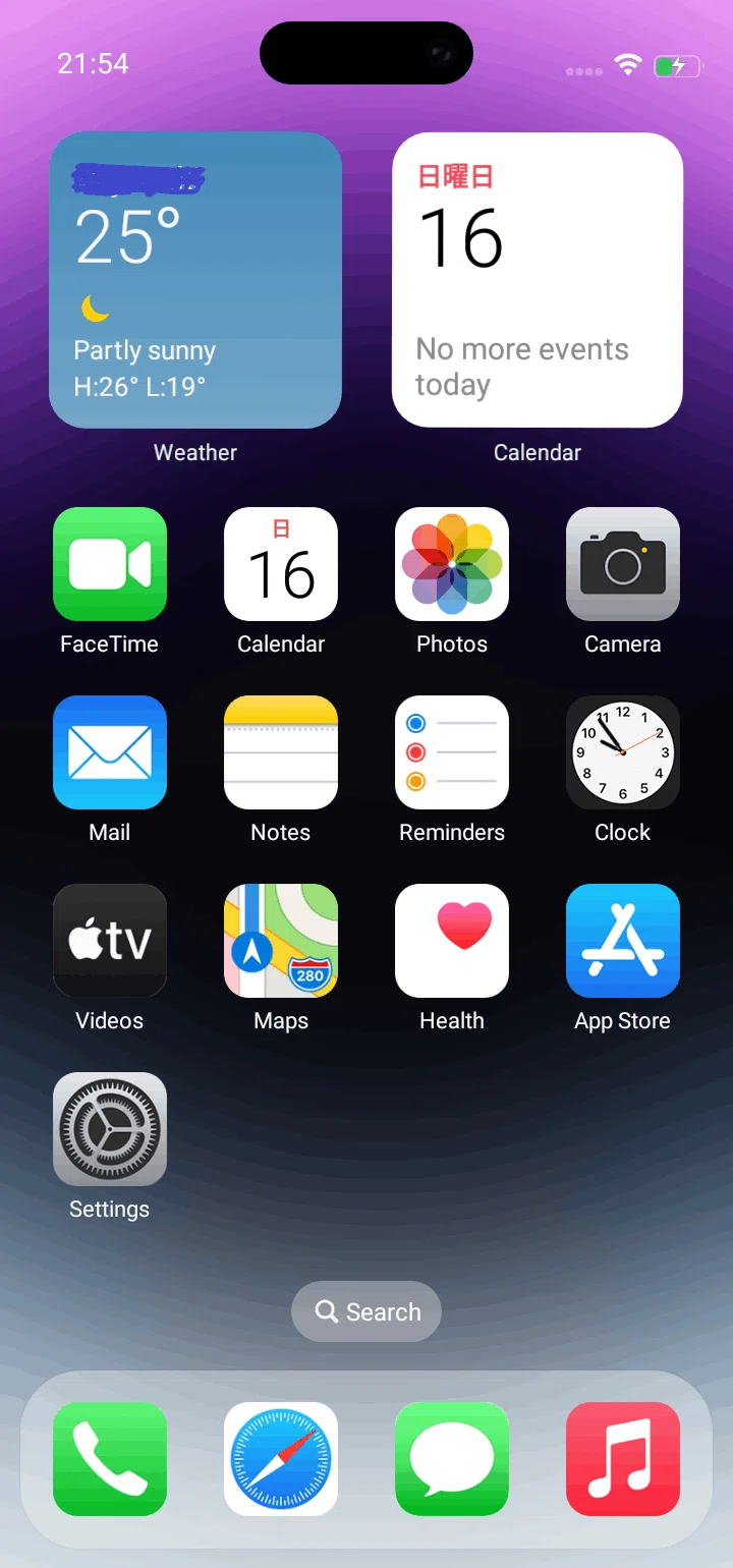 [偽物!!??]遂にIphone 14 pro maxのクローン、所謂Goophone i14 pro maxを入手!!??? 注意喚起も含め ...