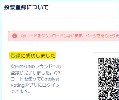 Typhon Wallet｜[SUGAR] Cardano Stake Pool Operator