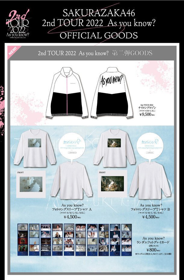 ★★เปิดจอง Sakurazaka46 「2nd TOUR 2022”As you know?”」 Official Goods # 2★★｜artozaka46