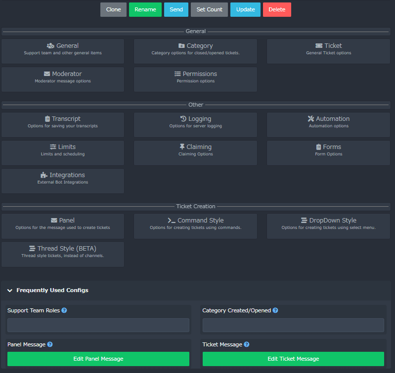 Ticket Toolの全ての設定項目｜sou
