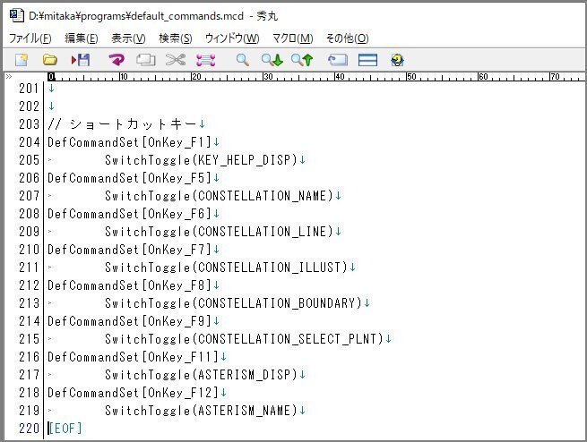 Mitakaの使い方（プラネタリウム編2）｜KODA