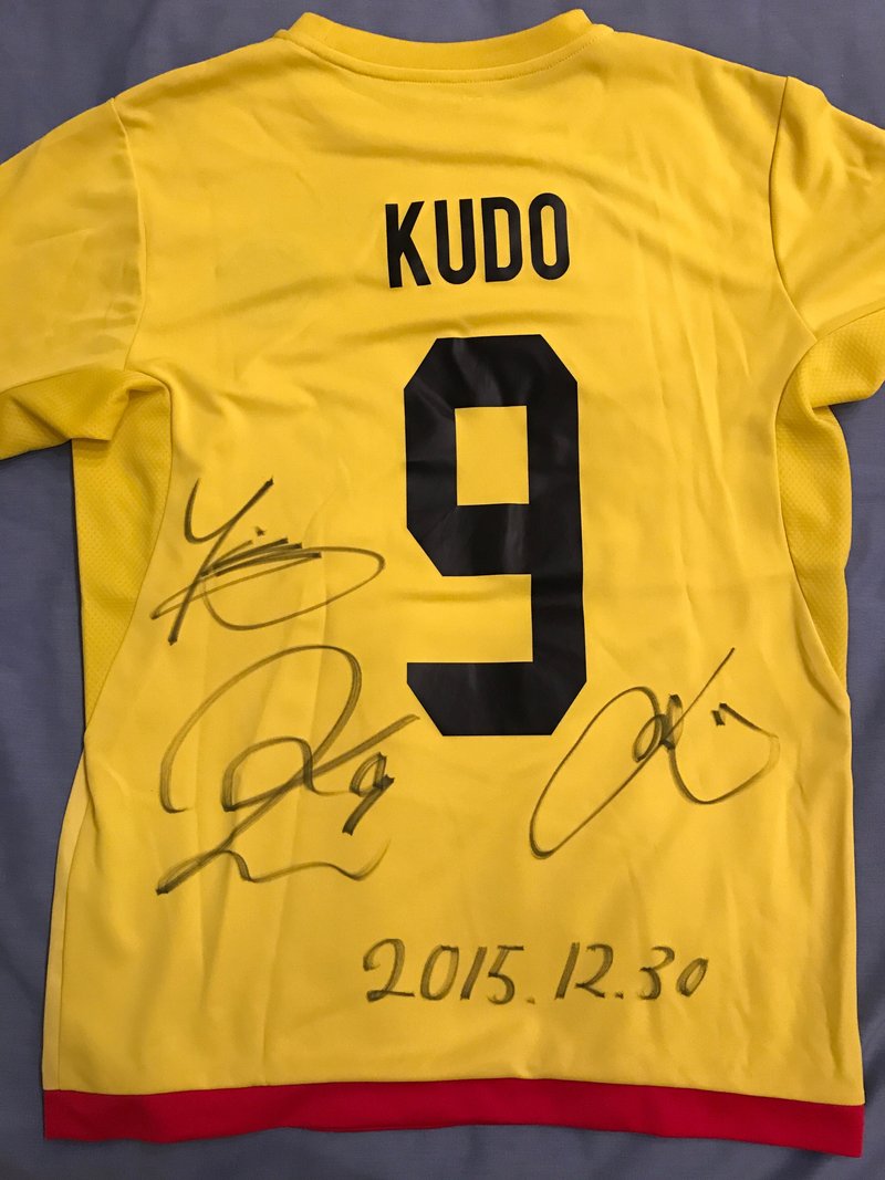 3人のサインが入ったユニフォーム｜Akala｜note