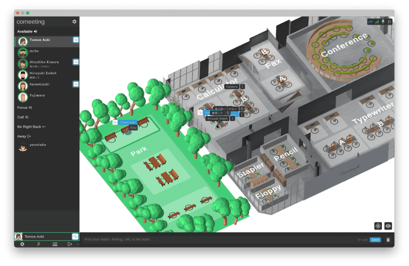 「そこにいる感」を体感できるリモートワーク用のバーチャルオフィス「Undesk」｜株式会社co-meeting
