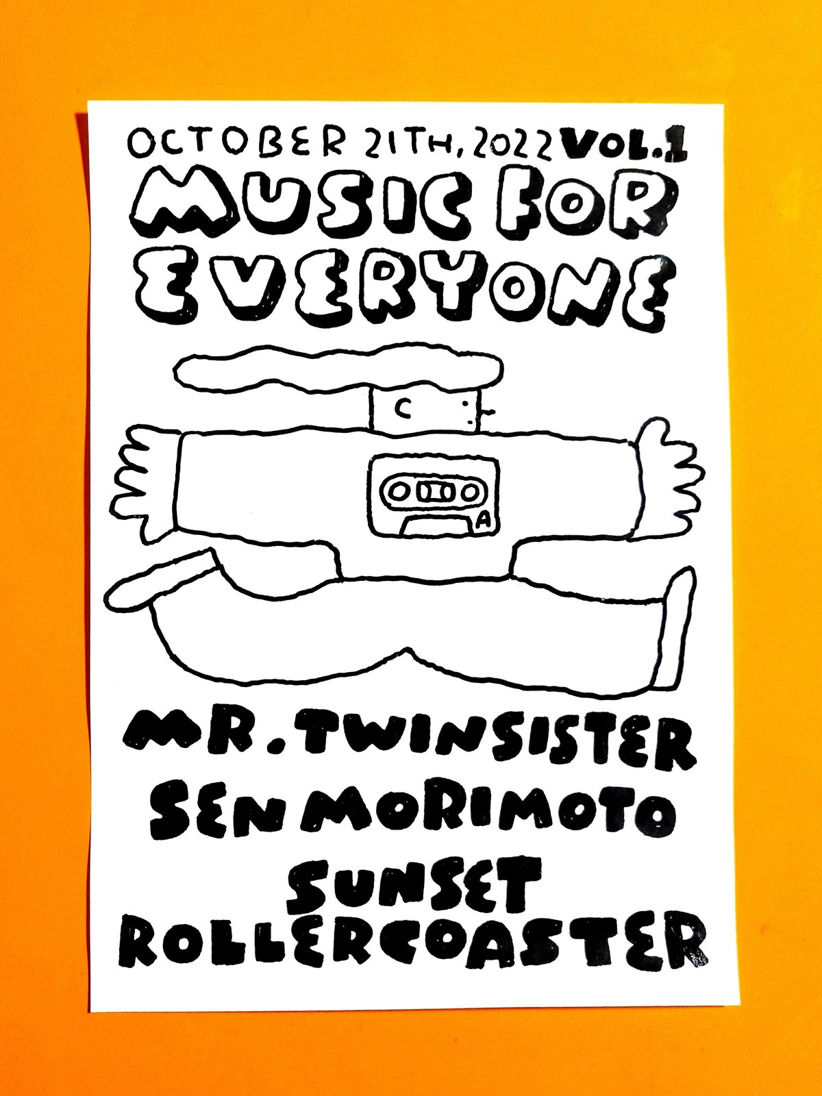 EVERYTHING FLOWS #75 by illustrator はるやまひろし｜縁側 by PARK GALLERY｜オンラインマガジン