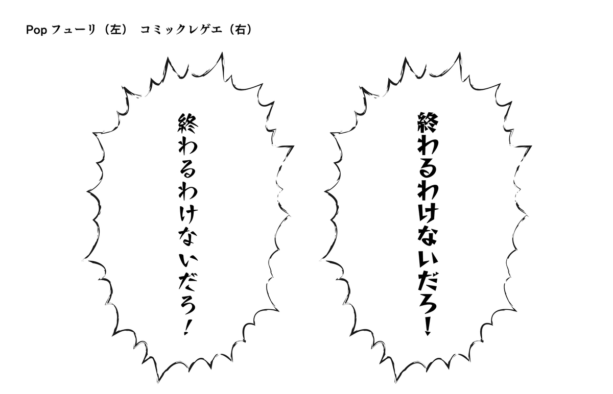 同人誌制作の心強いミカタ、mojimo-mangaをご紹介！｜Monotype 公式note