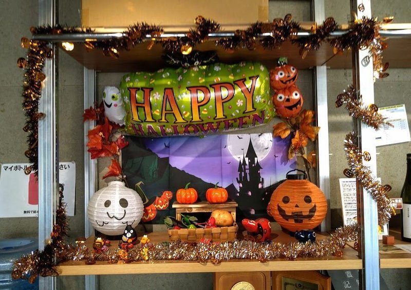 2022年10月の KUMA・PRE｜大熊町情報note