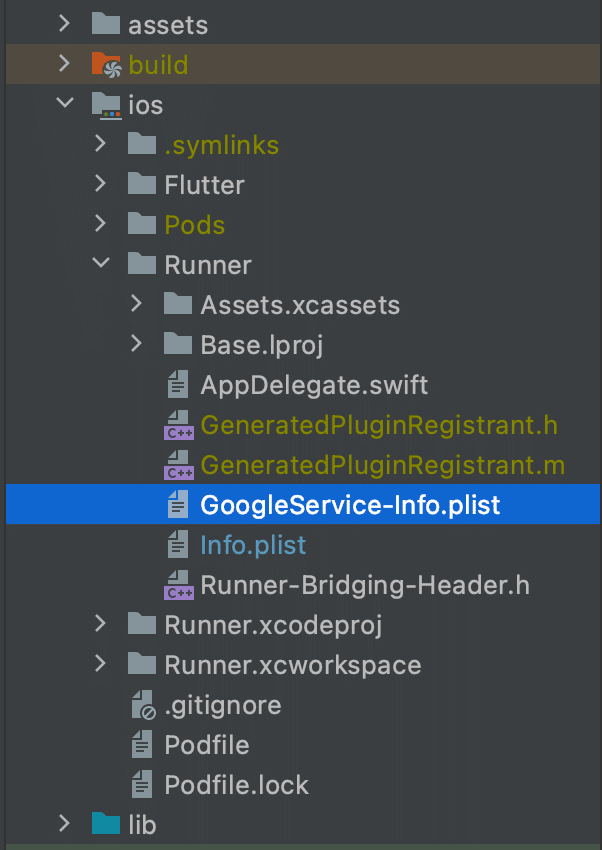 FirebaseでのiOSのプロジェクト設定方法【GoogleService-info.plist】｜サブロー / 小さな習慣・大きな未来