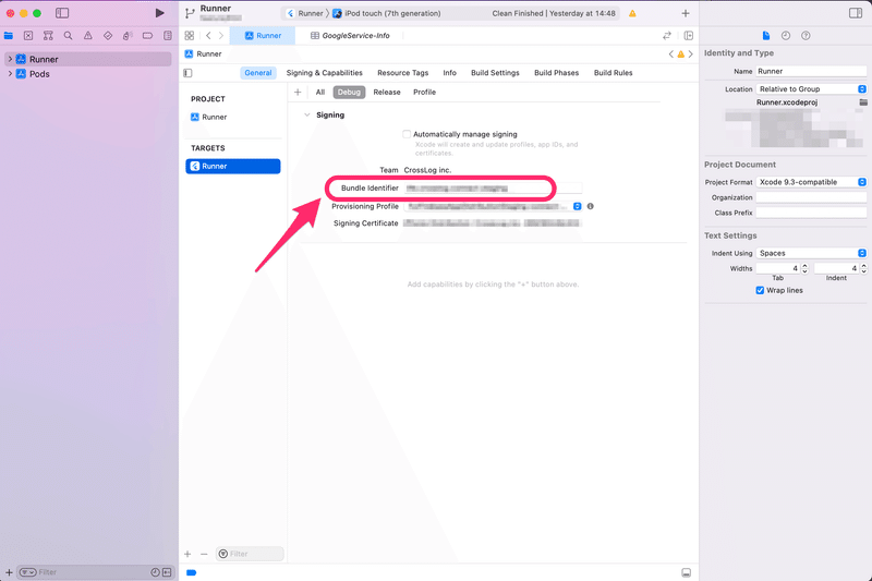 exportOptions_adhoc.plist【テンプレート】｜サブロー / 小さな習慣・大きな未来