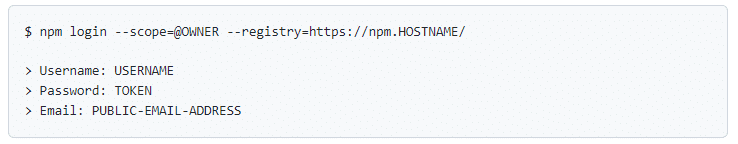 GitHub Packagesのnpm registryを利用してパッケージを公開してみた｜SHIFT Group 技術ブログ