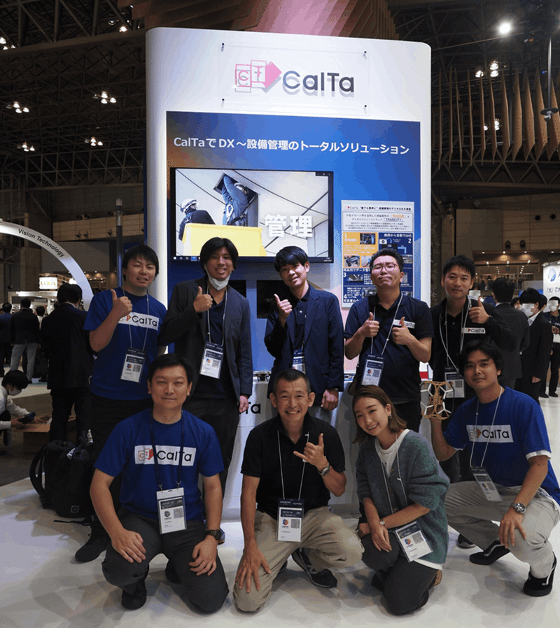 CEATECでのCalTaブース来場者は1,172名！大好評でした！｜高津 徹 【CalTa活～真摯に愚直に誠実に】｜note