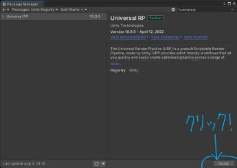 UnityでSTGを作ろう#01｜mba_international