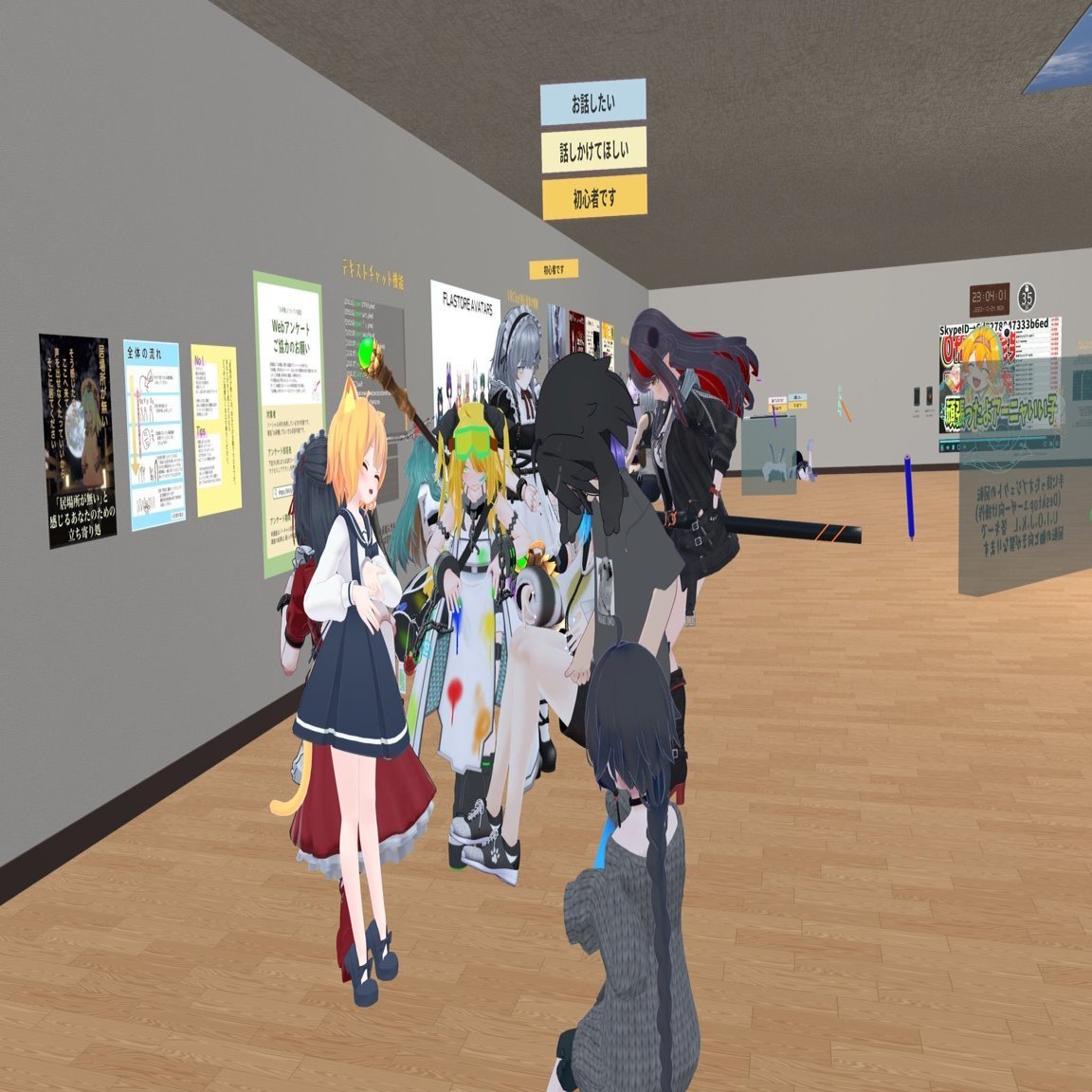 昨日のVRChat 10/24｜突撃！YUUUの昨日のVRChat｜note