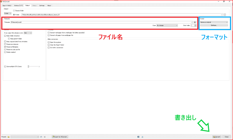 Xn Convert 画像をまとめて編集できるソフト｜Hirotaka Morino