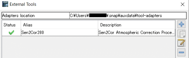 Sentinel-2から影の影響を減らす法(2)-SNAP,Sen2CorのインストールとDEM検索-｜cgisjの中の人の技術探究記