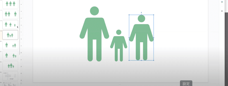 LET’S自分改革！20代子育てママがWEBデザイナーを目指す話【ChapterTwo 口コミ】part4｜ゆう