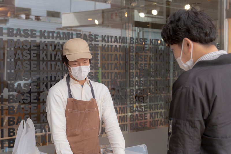 無料開放DAY｜イベント情報vol.3｜KITAMI BASE｜北海道北見市のコワーキングスペース｜note