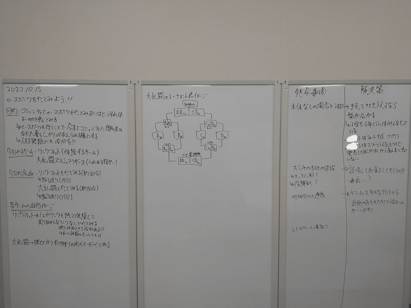 第1回JAあおやぎまつり開催！｜junko aoyagi