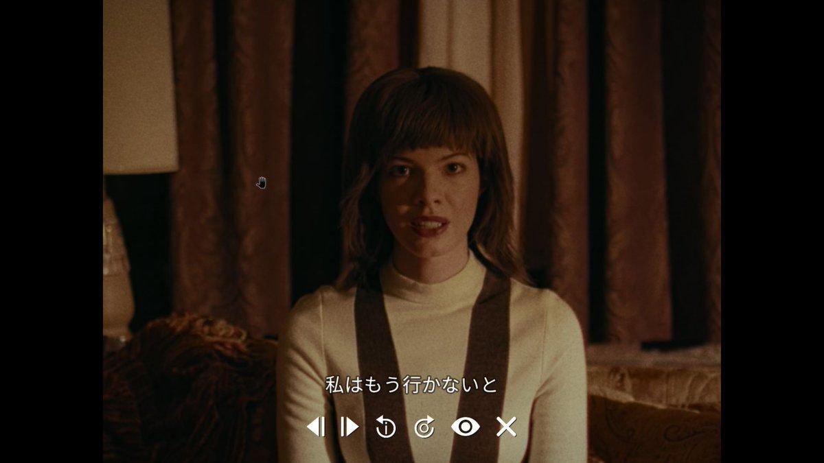 『Her Story』に匹敵する実写ADVの傑作〜『Immortality』評｜Itaru Otomaru