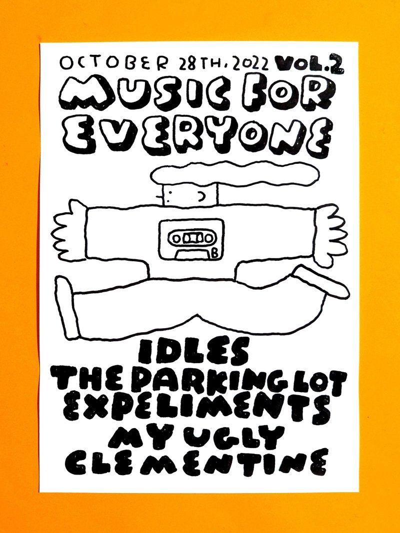 EVERYTHING FLOWS #76 by illustrator はるやまひろし｜縁側 by PARK GALLERY｜オンラインマガジン