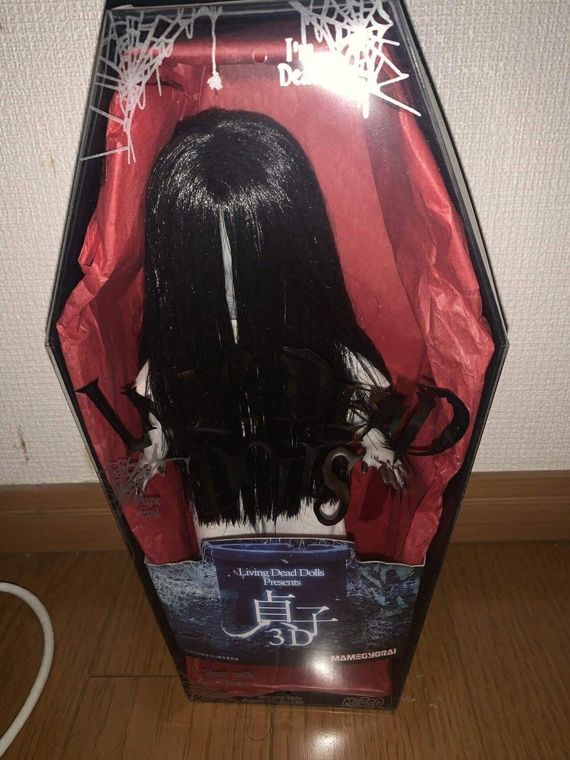 予想外に面白いホラーエンターテイメント 映画『貞子DX』感想｜aoi-tomoyuki｜note